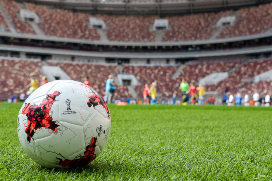 Stade Loujniki de Moscou : éclairage de l’arène sportive