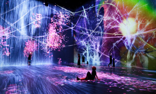teamLab – Light ZOOM Lumière – Portail de la Lumière et de l'Éclairage