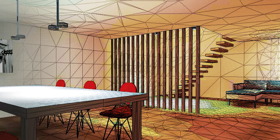 Relux Desktop 2021 : nouveautés de la dernière version