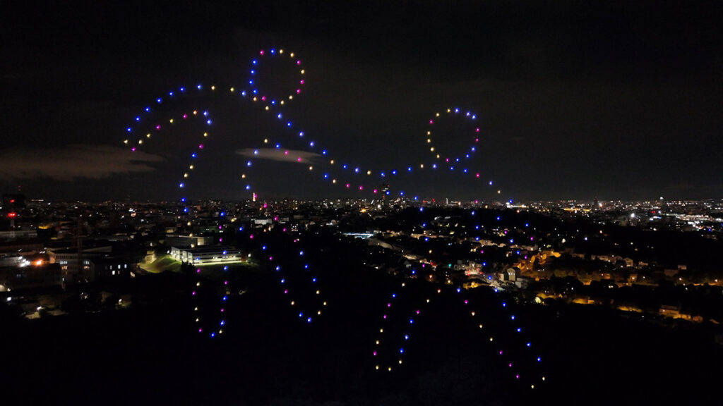 Drone de Ciel, expert du spectacle de drones lumineux